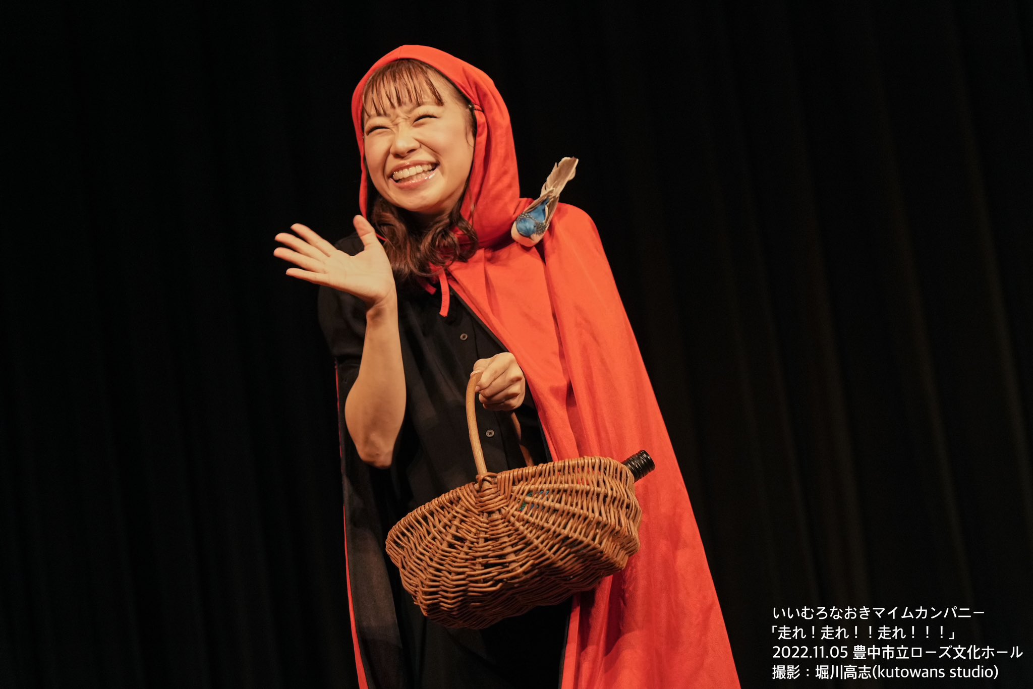 12月出演舞台 | Rika Ando Official Website